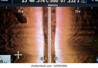 Indicator Echo Sounder Bottom Panel Sounder Stock Photo 619054304 ...