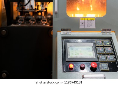 Industrial Machine Control By Programing Logical Foto stock 1196943181 ...