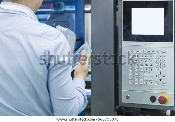 Injection Operator Put Plastic Container Injection Stock Photo ...