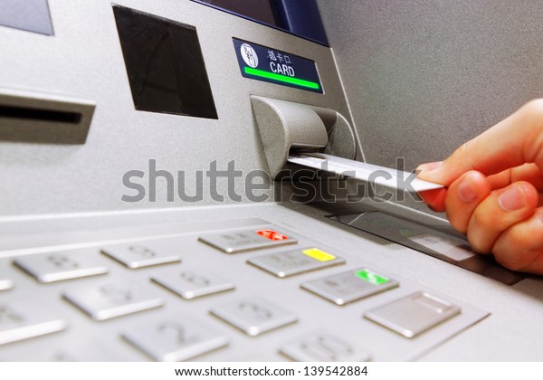 Insert Card Atm Machine Stock Photo 139542884 | Shutterstock