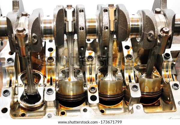 Inside Car Engine Stock Photo (Edit Now) 173671799