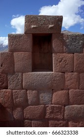Inside Inti Watana Temple Complex Pisac Stock Photo 666323338 ...