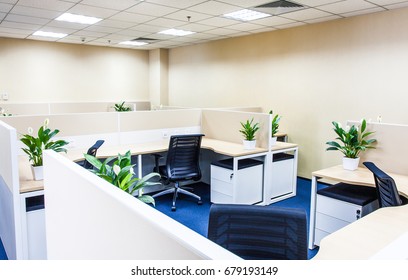 Interior Modern Office Stock Photo 685194295 | Shutterstock