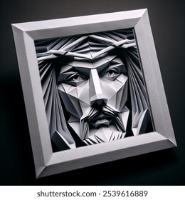 Inside Square Mirror Reflection Jesus Christs AI-generated image ...