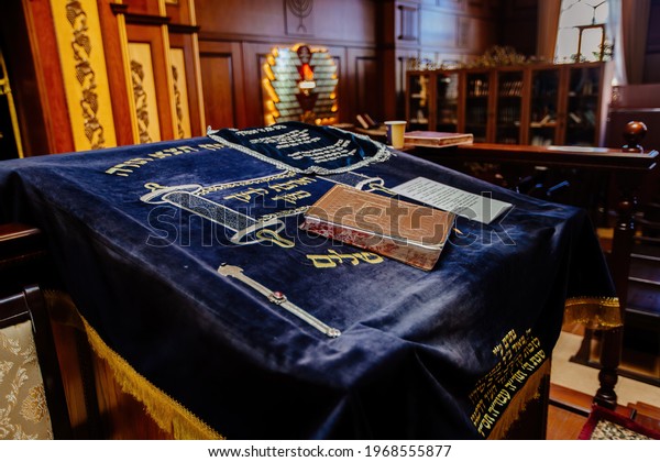 Inside Synagogue Kelenumaz Derbent May 3 Stock Photo 1968555877 ...