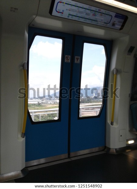 Inside Train Stock Photo 1251548902 | Shutterstock