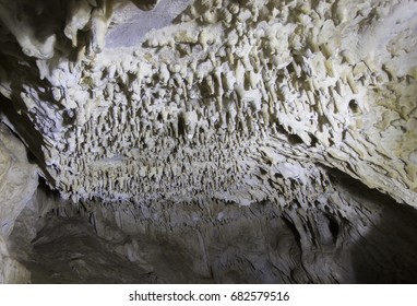 Inside Very Large Cave Stock Photo 682579516 | Shutterstock
