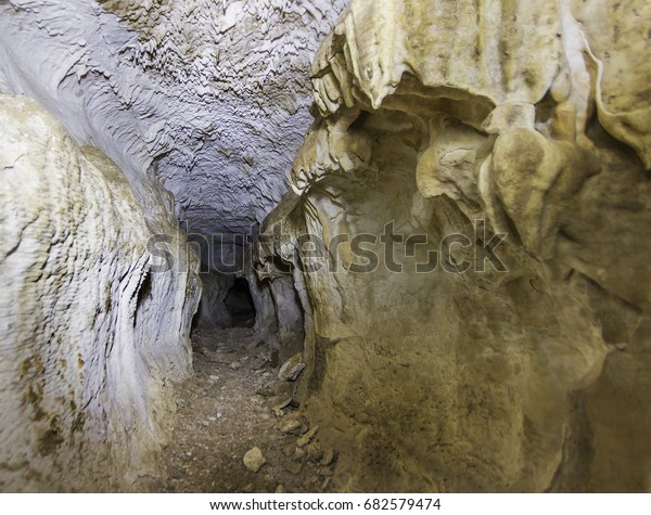 Inside Very Large Cave Stock Photo 682579474 | Shutterstock