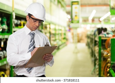 Inspector Stock Photo 371818111 | Shutterstock