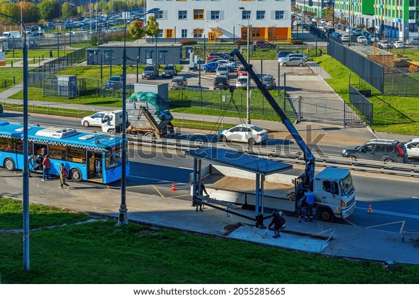 Installation Bus Pavilion Bus Stop Using Stock Photo 2055285665 ...
