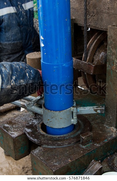 Installation Casing Pipes During Drilling Stock Photo 576871846 ...