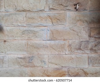 Interior Brick Wall Texture Stock Photo 620507714 | Shutterstock