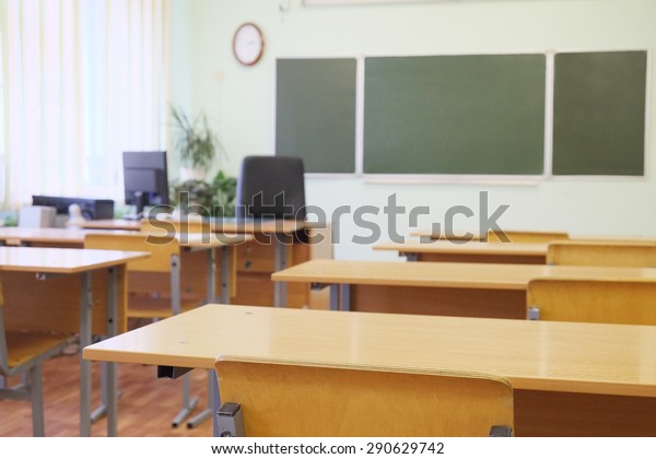 Interior Class Room Stock Photo 290629742 | Shutterstock