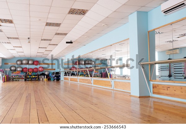 Interior Dance Studio Stock Photo 253666543 | Shutterstock