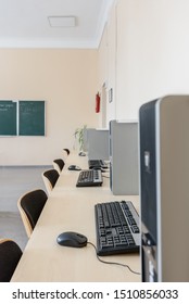 Interior Empty Computer Lab Equipment Modern Stock Photo 1510856033 ...