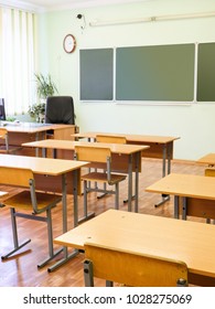 1,045 Empty Class School Break Images, Stock Photos & Vectors ...