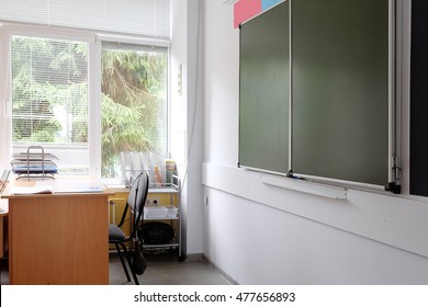 65,945 Classroom wall Images, Stock Photos & Vectors | Shutterstock