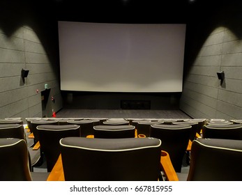 Interior Multiplex Theater Stock Photo 667815955 | Shutterstock