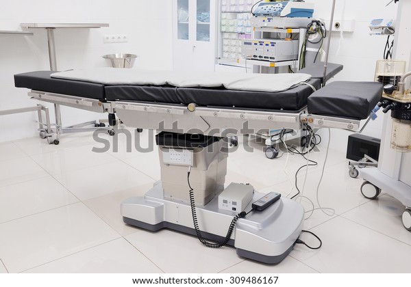 Interior Operation Room Stock Photo 309486167 | Shutterstock