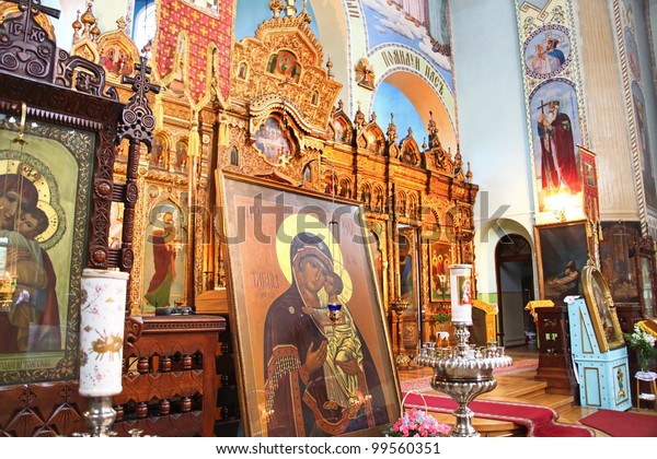 Interior Saint Trinity Orthodox Convent Riga Stock Photo (Edit Now ...