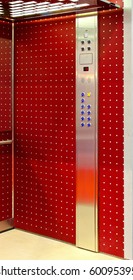Interior Shot Modern Red Elevator Car Stock Photo 62187190 | Shutterstock