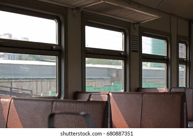 Interior Train Background Stock Photo 680887351 | Shutterstock