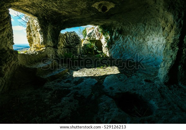 Interior Typical Flat Cave Town Tepe Stock Photo (Edit Now) 529126213