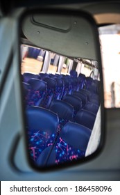 Interior View Bus Driver Mirror Stock Photo 186458096 | Shutterstock