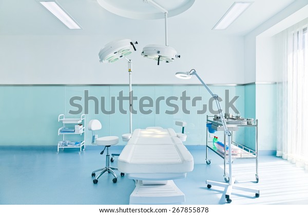 Interior View Operating Room Stock Photo (Edit Now) 267855878