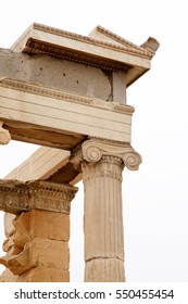 Ionic Capital Stock Photo 550455454 | Shutterstock