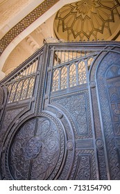 Islamic Pattern Design Gate Stock Photo 713154790 | Shutterstock