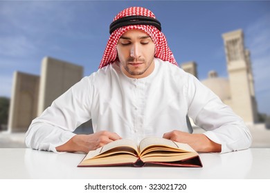 93 Sheikh Read Quran Images, Stock Photos & Vectors | Shutterstock
