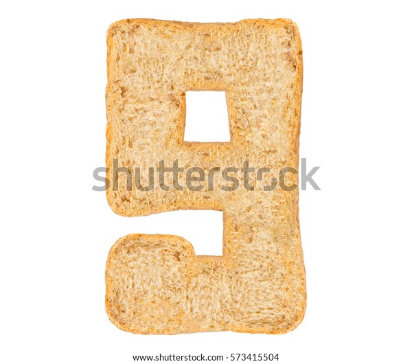 Isolate Bread Number On White Background Stock Photo 573415504 ...