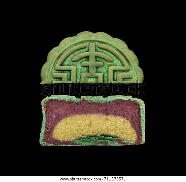 Isolated Top View Cross Section Two Stock Photo 711573571 | Shutterstock