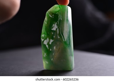 Jade Jade Stock Photo 602265236 | Shutterstock