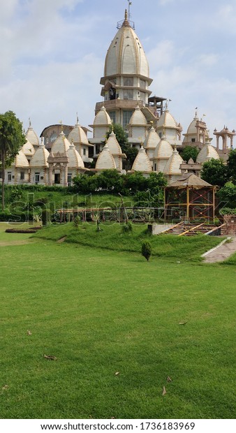 Jambu Dweep Temple Grand Outer View Stock Photo 1736183969 | Shutterstock