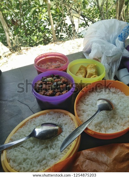 Java Traditional Food Stock Photo 1254875203 | Shutterstock