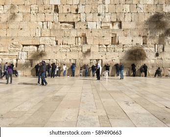 Jerusalem Wall Stock Photo 589490663 | Shutterstock