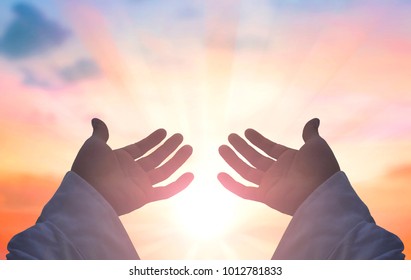 Jesus Hands Praying Stock Photo 1012781833 | Shutterstock