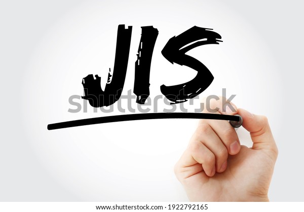 Jis Just Sequence Type Delivery Procurement ภาพสต็อก 1922792165 ...