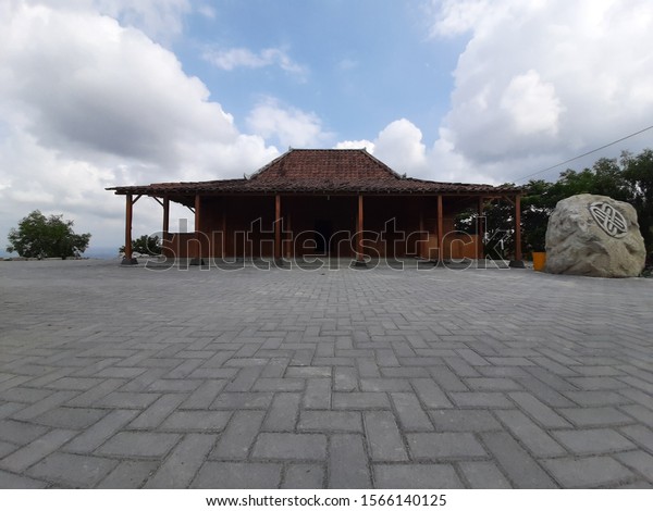 Joglo Traditional House Central Java Yogyakarta Stock Photo 1566140125 ...