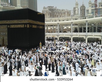 Kaaba Stock Photo (Edit Now) 533953264