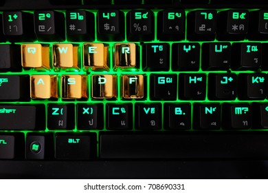 Digital Timetable Board Airport Bus Terminal 스톡 사진 644246467 | Shutterstock