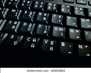 Keyboard Computer Thai Language Stock Photo 643032865 | Shutterstock