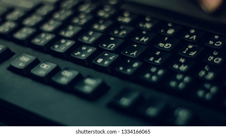 113 Thai language typewriter Images, Stock Photos & Vectors | Shutterstock