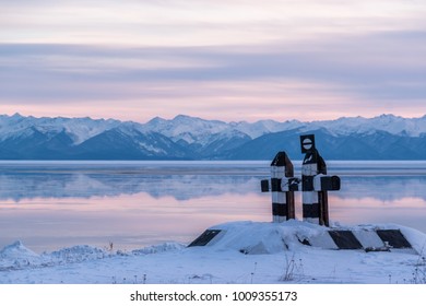 351 The khamar daban range Images, Stock Photos & Vectors | Shutterstock