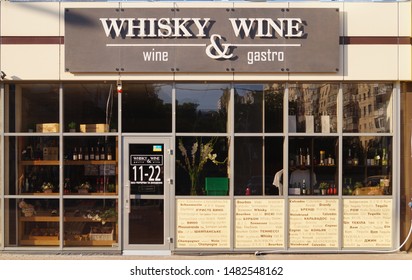 1,766 Liquor Store Building Images, Stock Photos & Vectors | Shutterstock