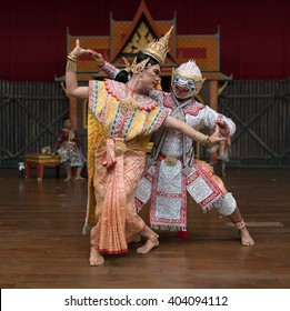 Khon Stock Photo 404094112 | Shutterstock