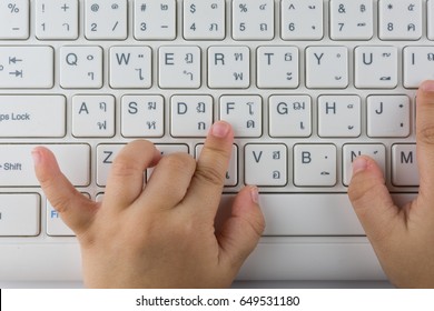 13,474 Kids typing on computer Images, Stock Photos & Vectors ...
