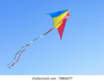 Joy Kite Flying Stock Photo (Edit Now) 1825948904